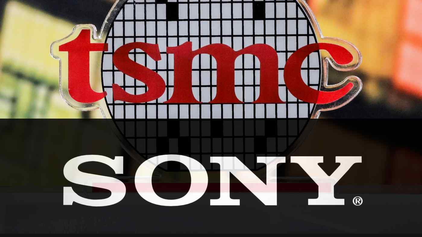 لاعب جديد.. "SONY" تتحد مع "TSMC" لإنشاء مصنع رقائق بـ 7 مليارات دولار - Economy Plus
